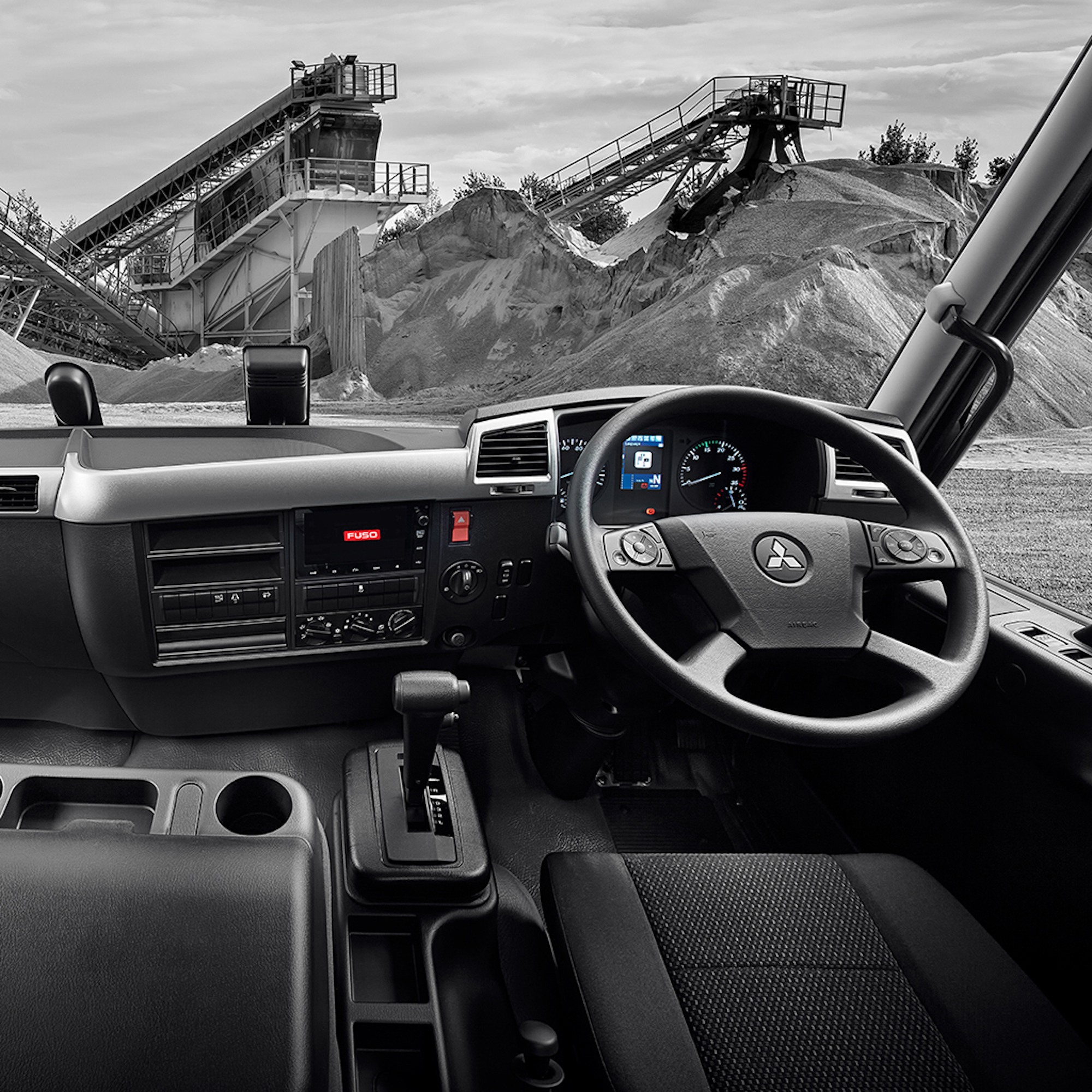 Fuso Fighter 1124 Euro 6 | Fuso Truck & Bus